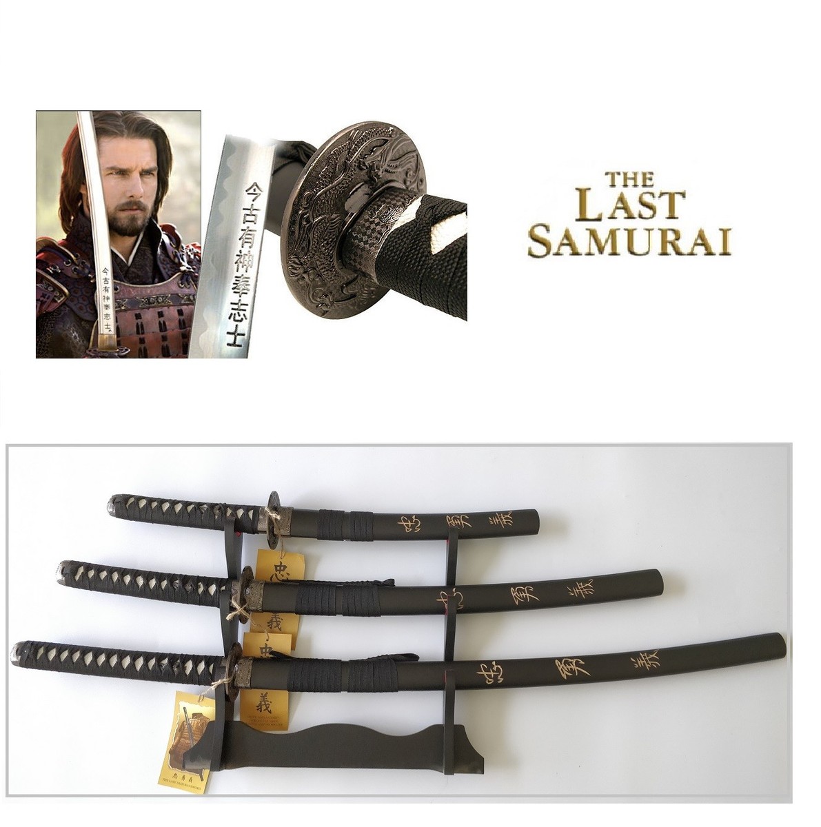 Last Samurai Honor Quotes Miyamoto Musashi Samurai Quote Japanese