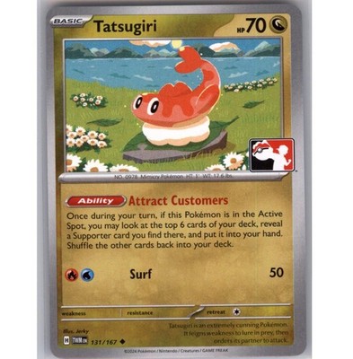Tatsugiri - Normal Uncommon Prize Pack Series Cards 131/167 NM | eBay