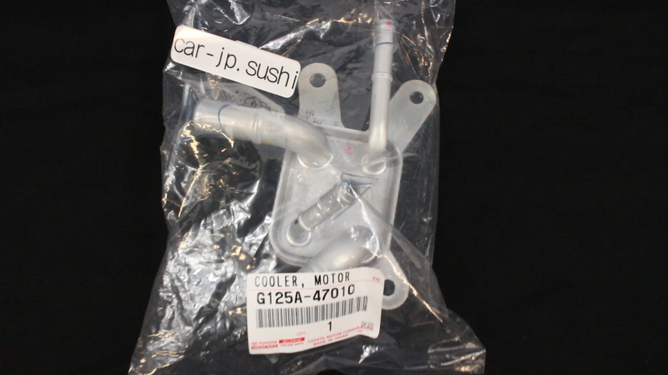 TOYOTA Genuine PRIUS ZVW5# C-HR NGX50 ZYX10 Cooler Cooling Motor OEM ...