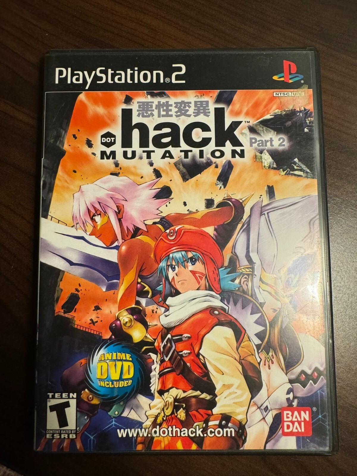 .hack Dot Hack MUTATION (PlayStation 2, 2003) PS2 Game + Manual *No DVD* 45557180126 | eBay