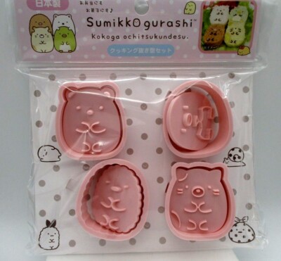 SAN-X Sumikko Gurashi Cooking cutter mold For cookie rice Made in JAPAN ...