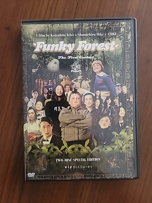 Funky Forest: The First Contact (DVD, 2008, Subtitled), VIZ Media, 2-DVD-Set 896911001102 | eBay