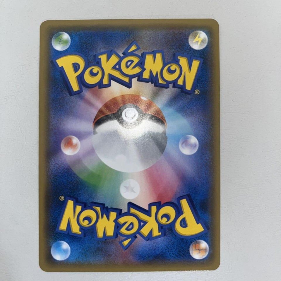 Pikachu Trading Retro Promo Rare Pokemon Card Game | eBay