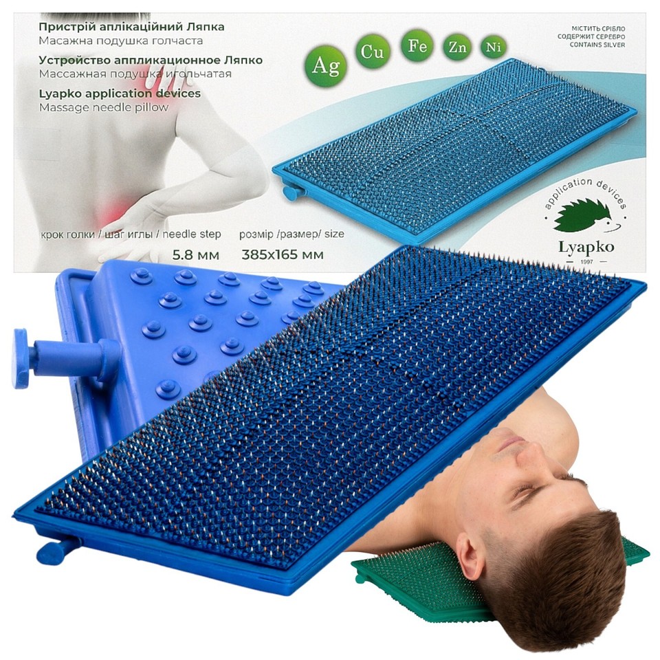 LYAPKO Acupuncture Mat Pillow 5,8 Acupressure Applicator Massager ...