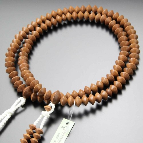 Tendai Buddhist Rosary Mala Juzu Prayer beads Japan Kyoto Plumwood ...