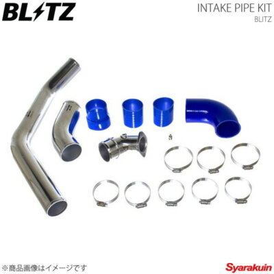 BLITZ Intake Pipe Kit INTAKE PIPE KIT Lancer Evolution X CZ4A Brandnew ...