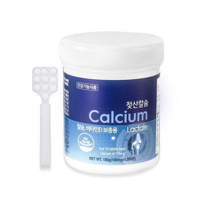 R3 Calcium Lactate & Vitamin D3 180g (100mg * 1,800 pills) 3 Months by ...