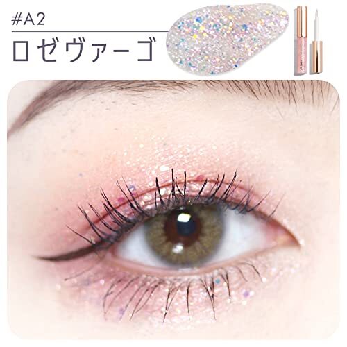 Jill Leen Star Glitter Liner Eyeliner (A2 Rosevago) | eBay
