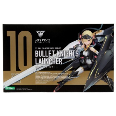 Kotobukiya Megami Device Bullet Knights Launcher Plastic Model Kit | eBay