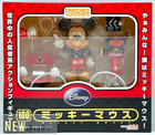 Mickey Mouse Nendoroid 100 Disney Action Figure Good Smile 2018 ...