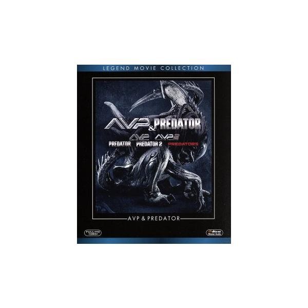 AVP & Predator Blu-ray Collection (Blu-ray Disc) (Related) Alien ...