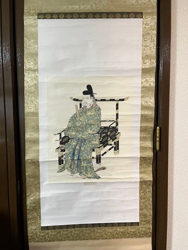 Emperor Kanmu Japanese Hanging Scroll Kakejiku Asian Culture Painting ...