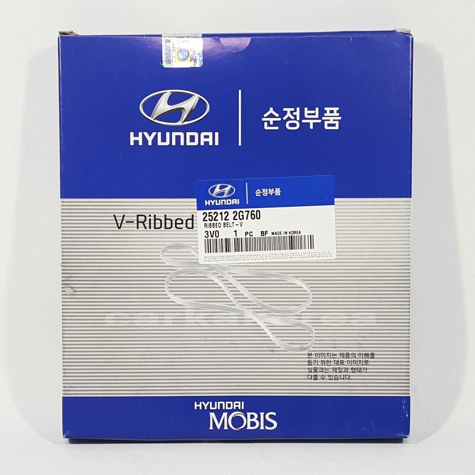 Gen-uine For HYUNDAI SONATA 2011-2014 Drive Fan Belt Ribbed Belt-V ...
