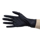 Gloves Nitr Black Medium 1 Count By Neogen Corporation | eBay Australia