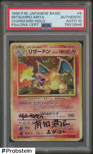 Mitsuhiro Arita Signed 1996 Pokemon JPN Basic #6 Charizard Holo PSA/DNA ...
