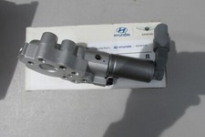 GENUINE OEM INTERNATIONAL CAB EXHAUSTER VENT 4141984C2 for sale online ...