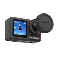 DJI Osmo Action 5 Pro Lens Cap Action 5 | Offer of the day