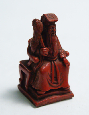 Asian Wisdom Figure