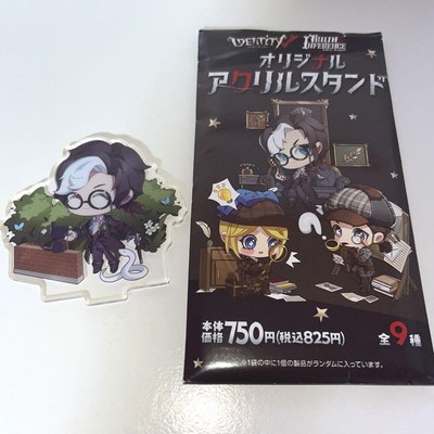 Identity V Photographer Joseph D.M Acrylständer | eBay.de