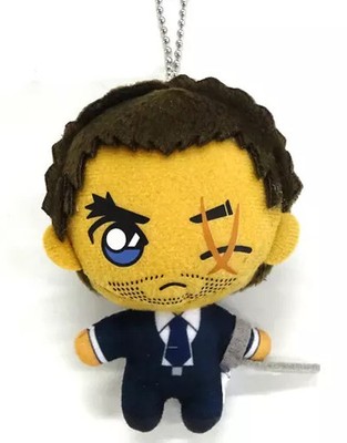 Kansuke Yamato Keychain Mascot Nagano Police Detective Conan 10x6cm ...