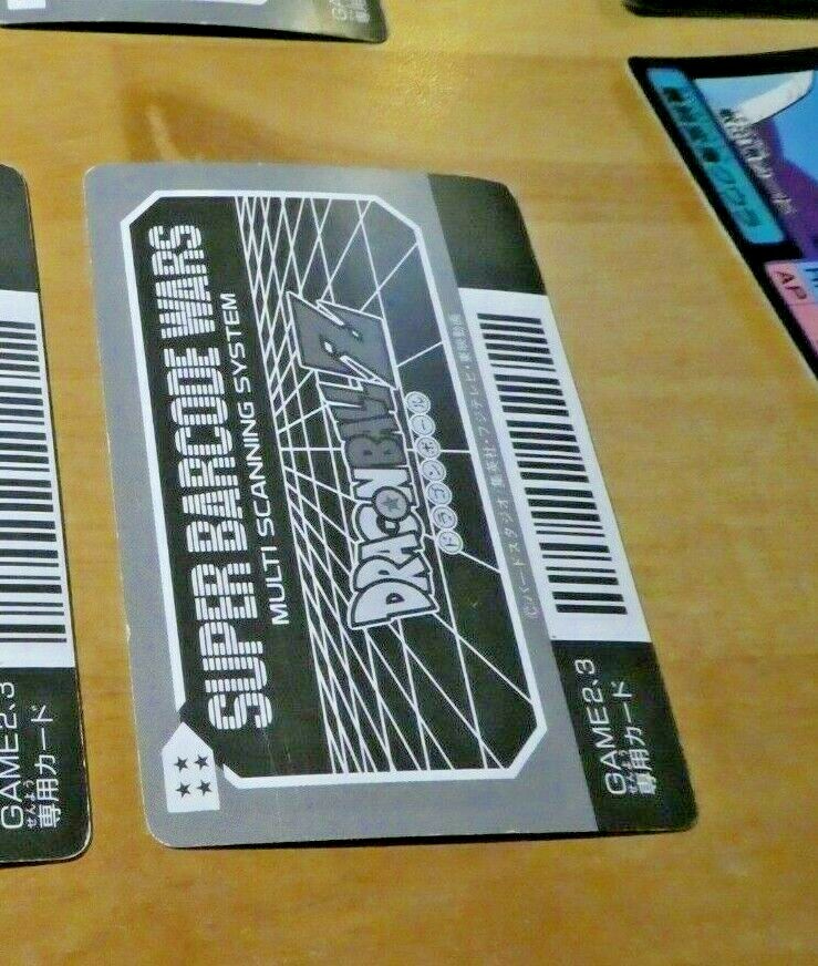 DRAGON BALL Z DBZ SUPER BARCODE WARS MULTI SCAN CARDDASS CARD CARTE 41 ...