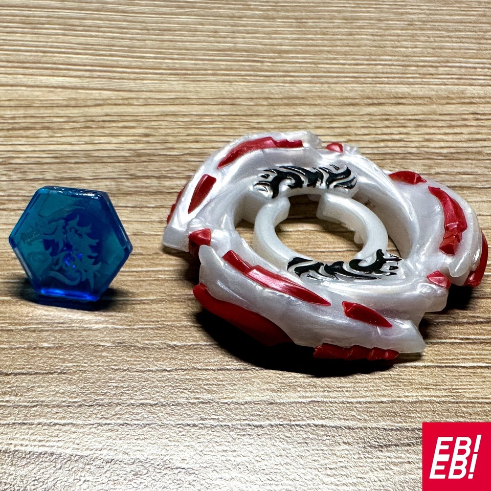 CHOOSE YOUR BEYBLADE FACEBOLT METAL FACE WHEEL RARE PARTS Fusion ...