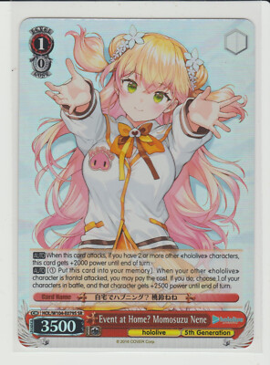 Event at Home? Momosuzu Nene Super Rare Weiss Card HOL/W104-E079S SR | eBay