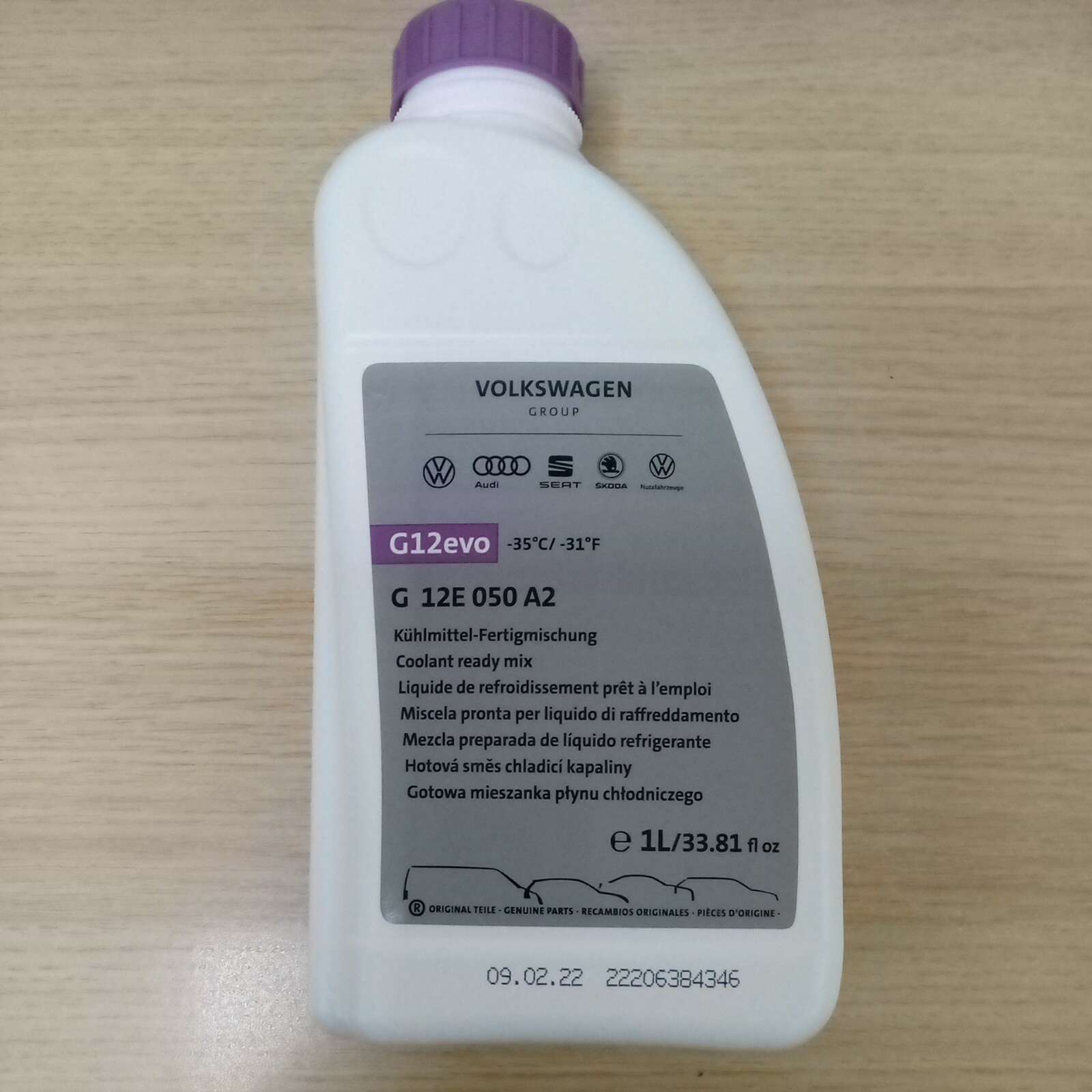 Genuine Volkswagen/Seat/Skoda ready mixed G12evo (new version of G13 ...