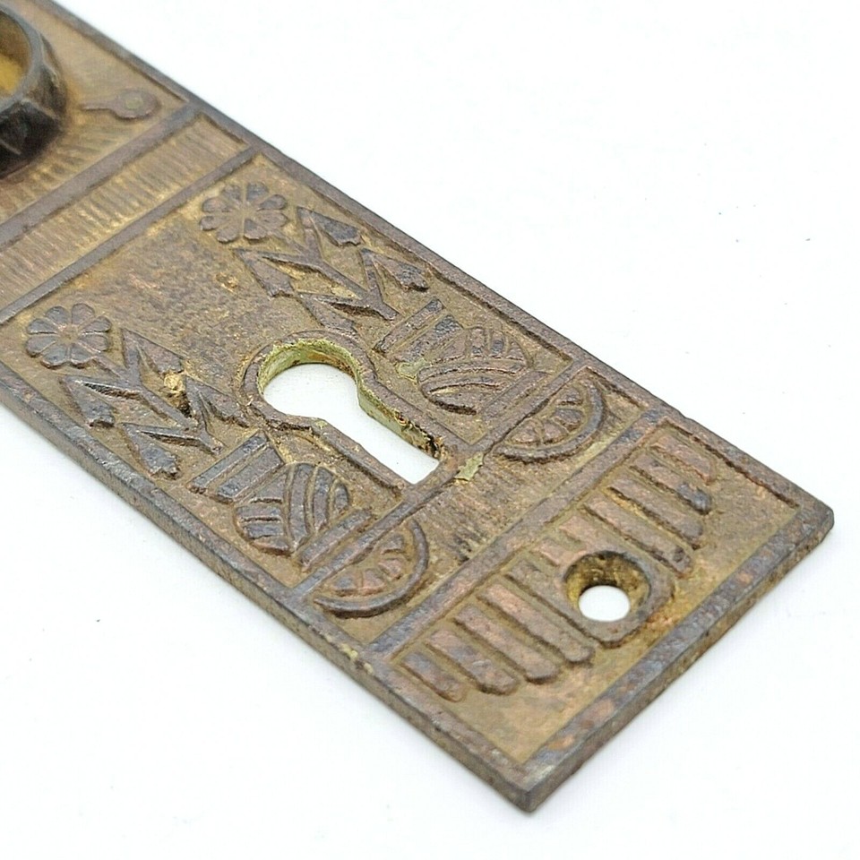 Vintage Ornate Cast Iron SINGLE ONLY Doorknob Skeleton Key Back Plate ...