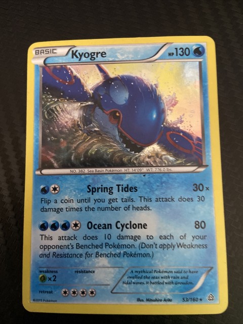 Pokémon TCG Kyogre Primal Clash 53/160 Exclusive Cracked Ice Holo for ...