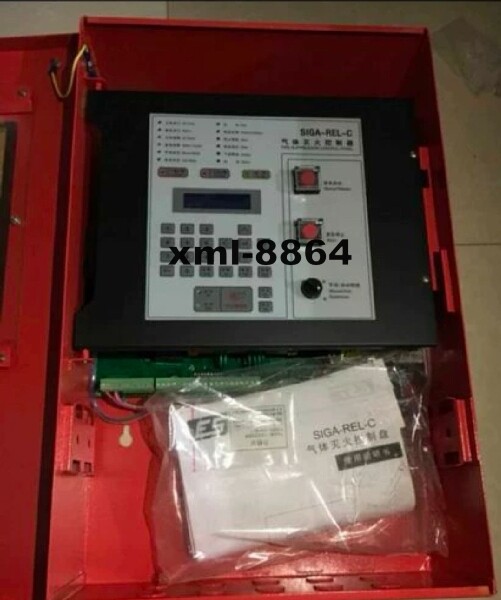 SIGA-REL-C EST Gas Fire Extinguishing Controller Brand New Without ...