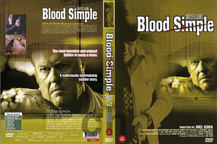 Blood Simple (1984) - Joel Coen, Ethan Coen, John Getz DVD NEW | eBay