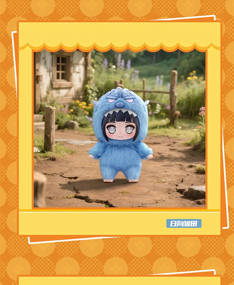 TOP TOY Naruto Beast Party Plush Blind Box Confirmed Figure Gift ...