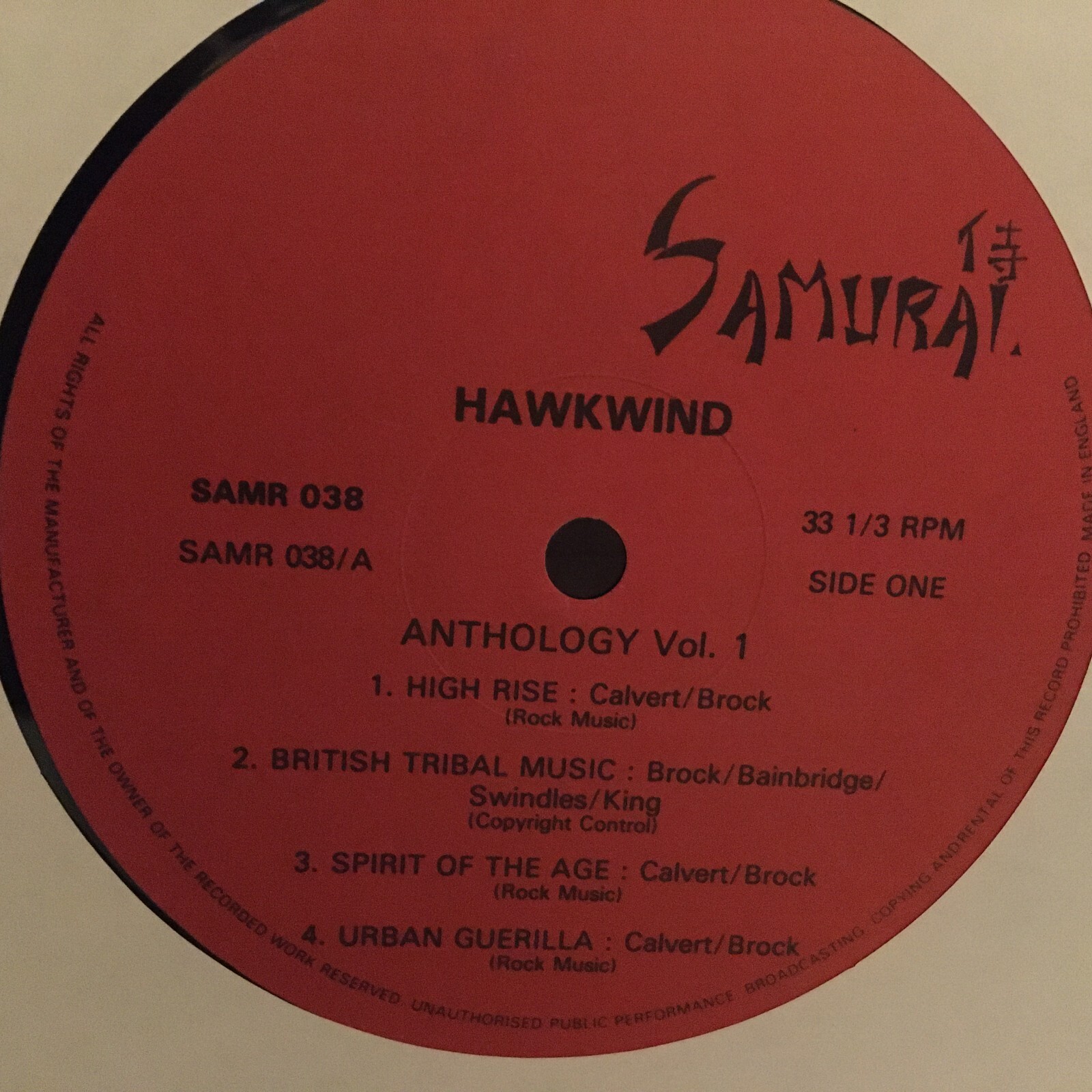 HAWKWIND LP ANTHOLOGY VOL.1 | eBay