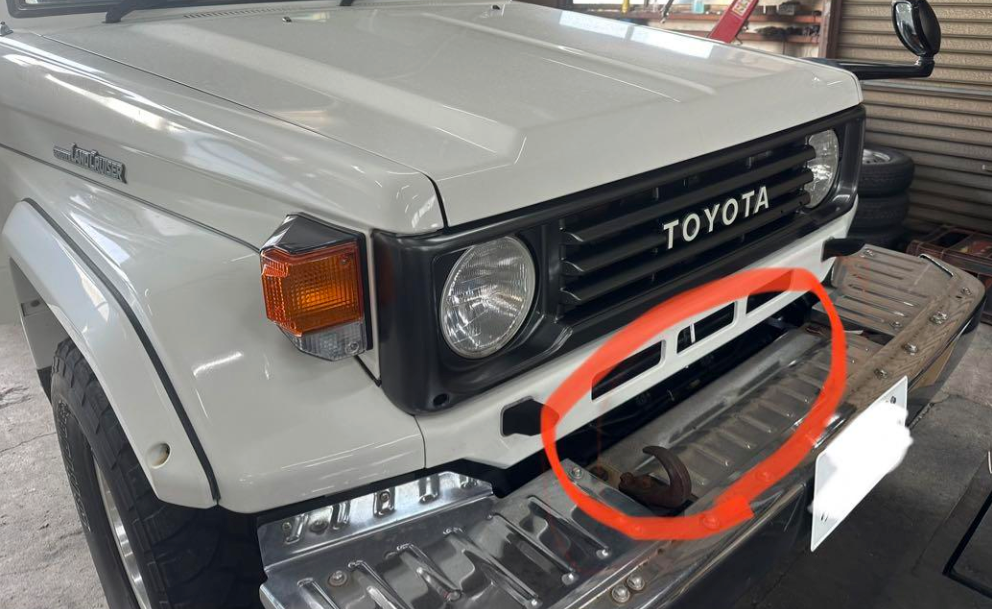 1998-2007 TOYOTA GENUINE OEM Land Cruiser FJ FZJ Front Bumper Center ...