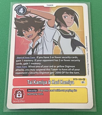 Tai Kamiya & Kari Kamiya BT9-084 R Digimon TCG X Record | eBay