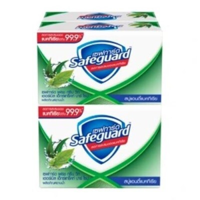 Safeguard, Fresh Green with Herbal Extract Bar Soap, 4x58g | eBay