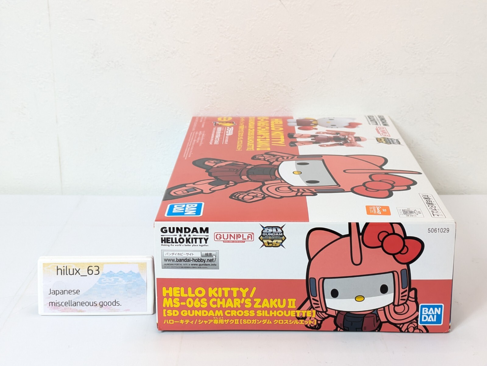 SD Gundam Hello Kitty Char\'s Zaku II Model Kit Bandai 2610294 ...
