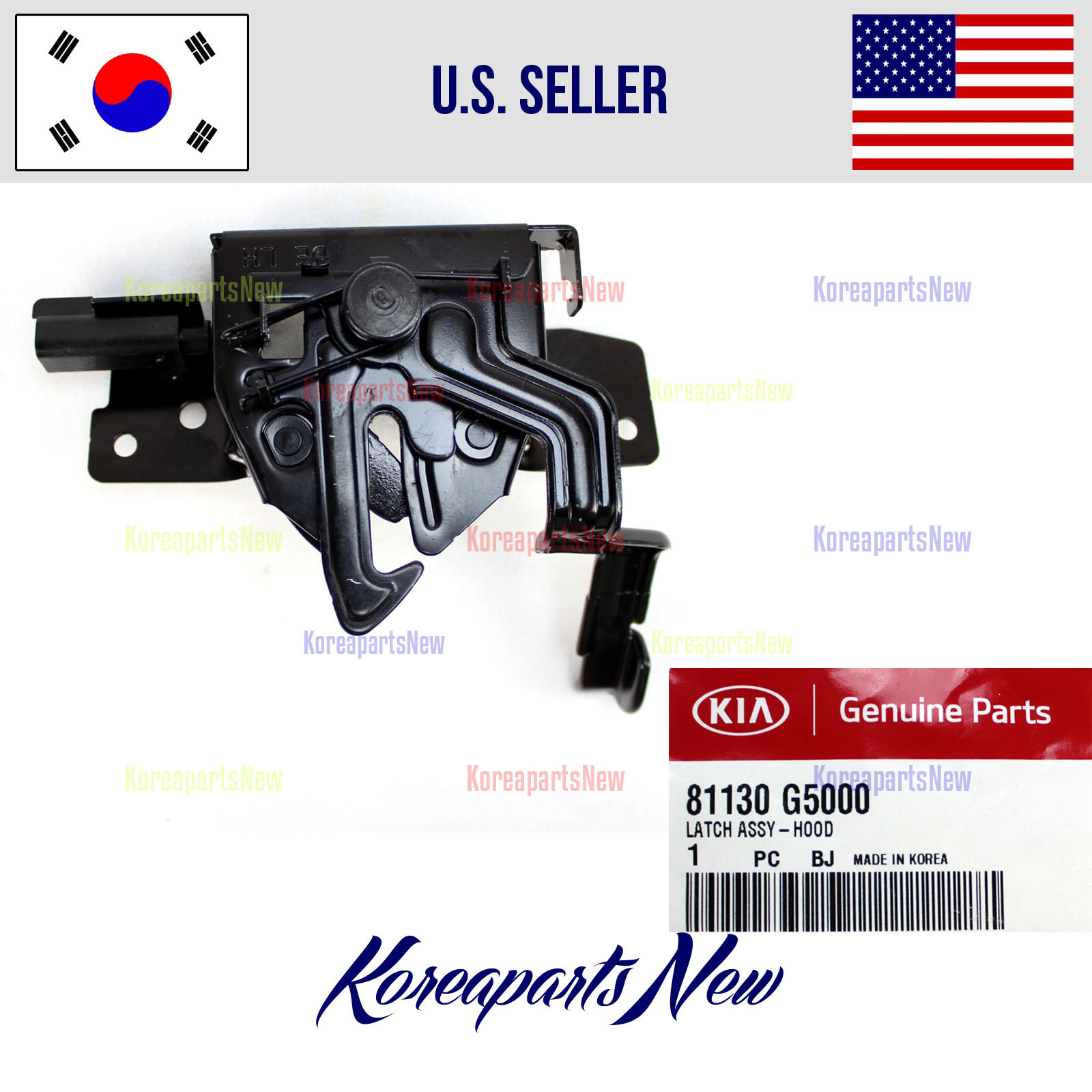 HOOD LOCK LATCH 81130G5000 ⭐GENUINE⭐ KIA NIRO 2017-2022 | eBay