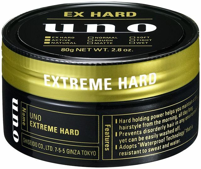 BULK Purchase UNO Hair Wax Extreme Hard 80g X8 for sale online | eBay