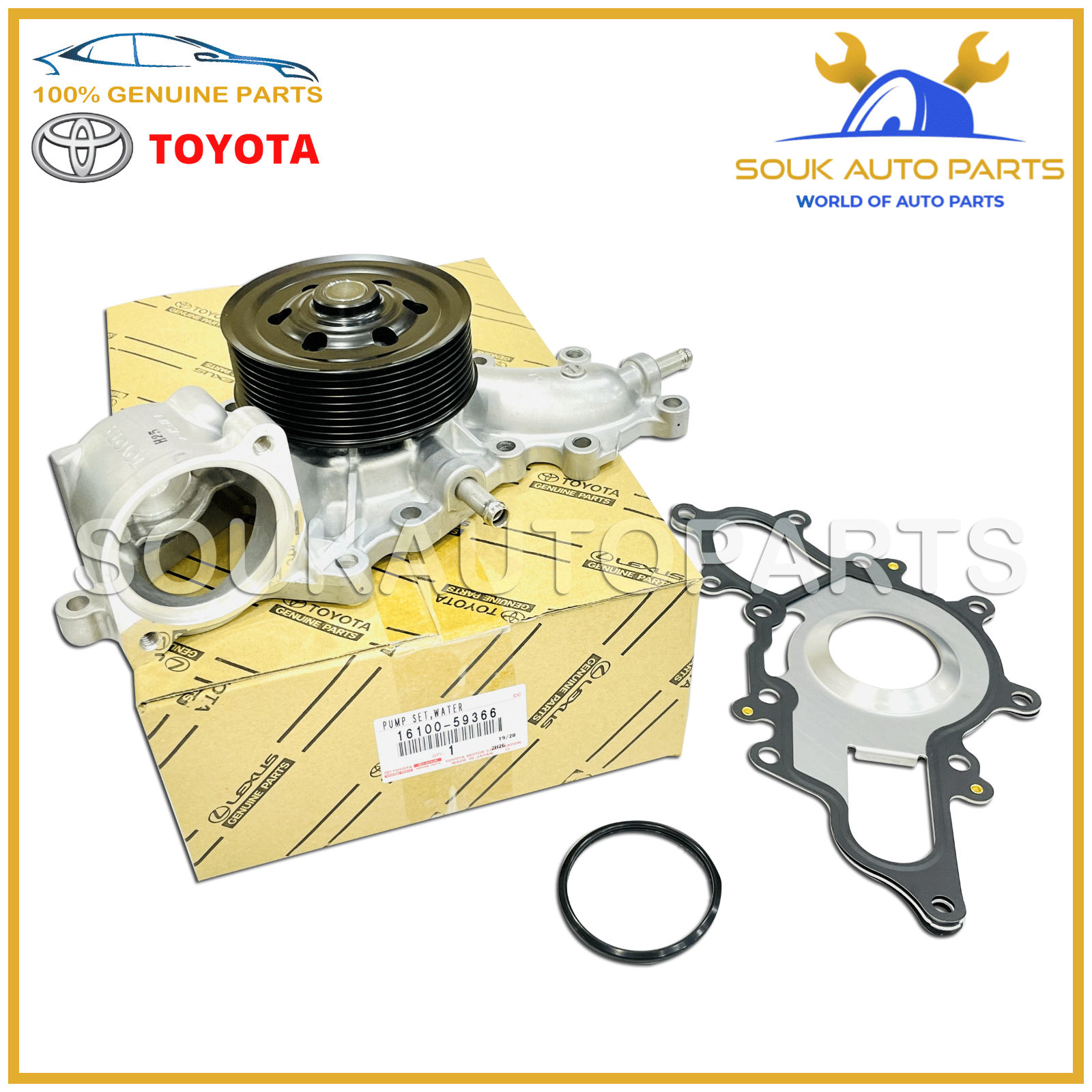 16100-59366 Genuine Toyota PUMP ASSY WATER 1610059366 OEM LAND CRUISER ...