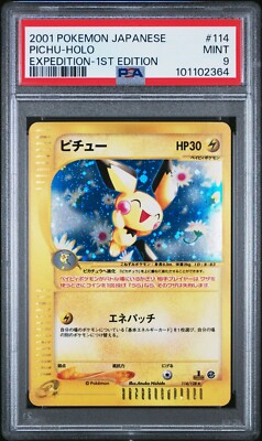 2001 POKEMON JAPANESE EXPEDITION 114 PICHU-HOLO 1ST EDITION | PSA 9 | eBay