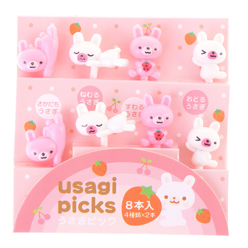 8Pcs Mini Cute Bear Animal Fruit Fork Cartoon Snack Cake Dessert Food ToothpiLN | eBay Australia