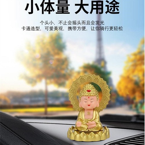 Solar Buddha Monk Bobblehead Car Ornament Aroma Decor Dashboard ...