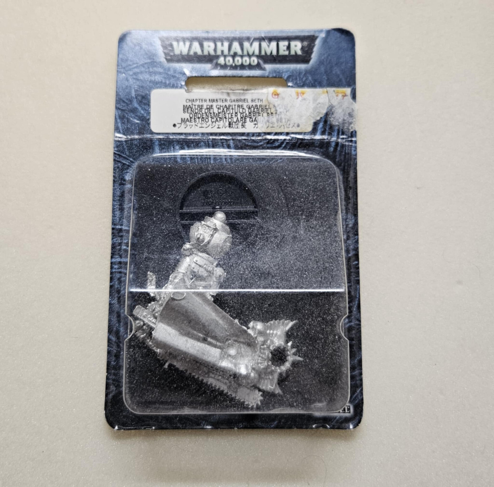 Blood Angels Flesh tearer Chapter Master Gabriel Seth Warhammer 40K ...