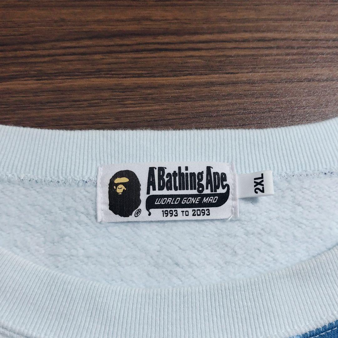 A Bathing Ape ABC Camo Crystal Stone Sweatshirt Blue 2XL A Bathing Ape ABC Camo Crystal Stone Sweatshirt Blue 2XL