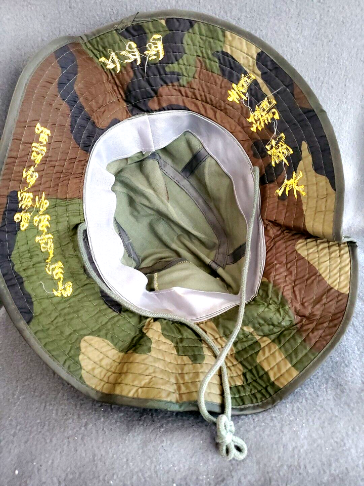 S Korea ROK Marine Corps Amphibious Raider Embroiderd Camouflage Boonie ...