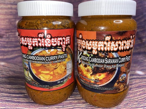 Kroeung Curry Saraman 3 jars (Cambodian Spice Paste 17 Oz ea) | eBay