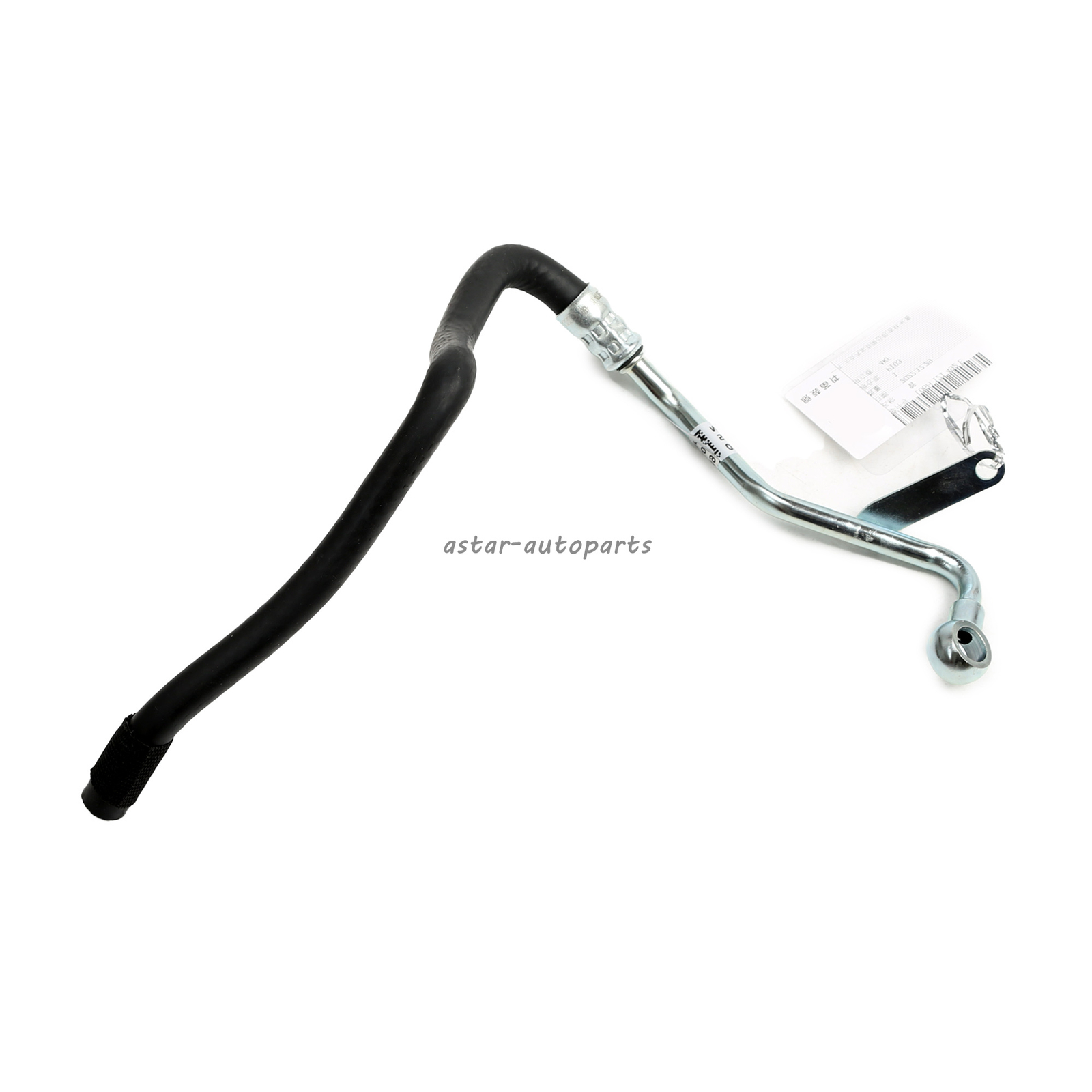 Coolant Hose Fit For Audi A4 B8 A5 A6 C7 Q5 2.0T CNCD CAEB CFKA CNCE ...