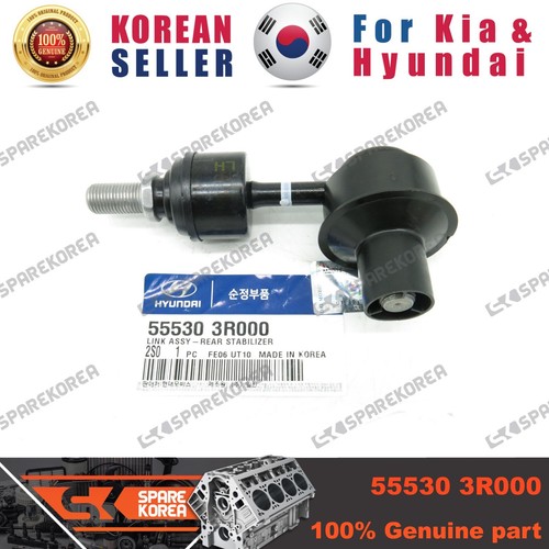 Genuine/OEM 555303R000 LINK ASSY-REAR STABILIZER for Hyundai Tucson IX ...